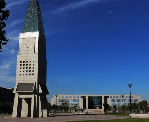 Hebei Normal University