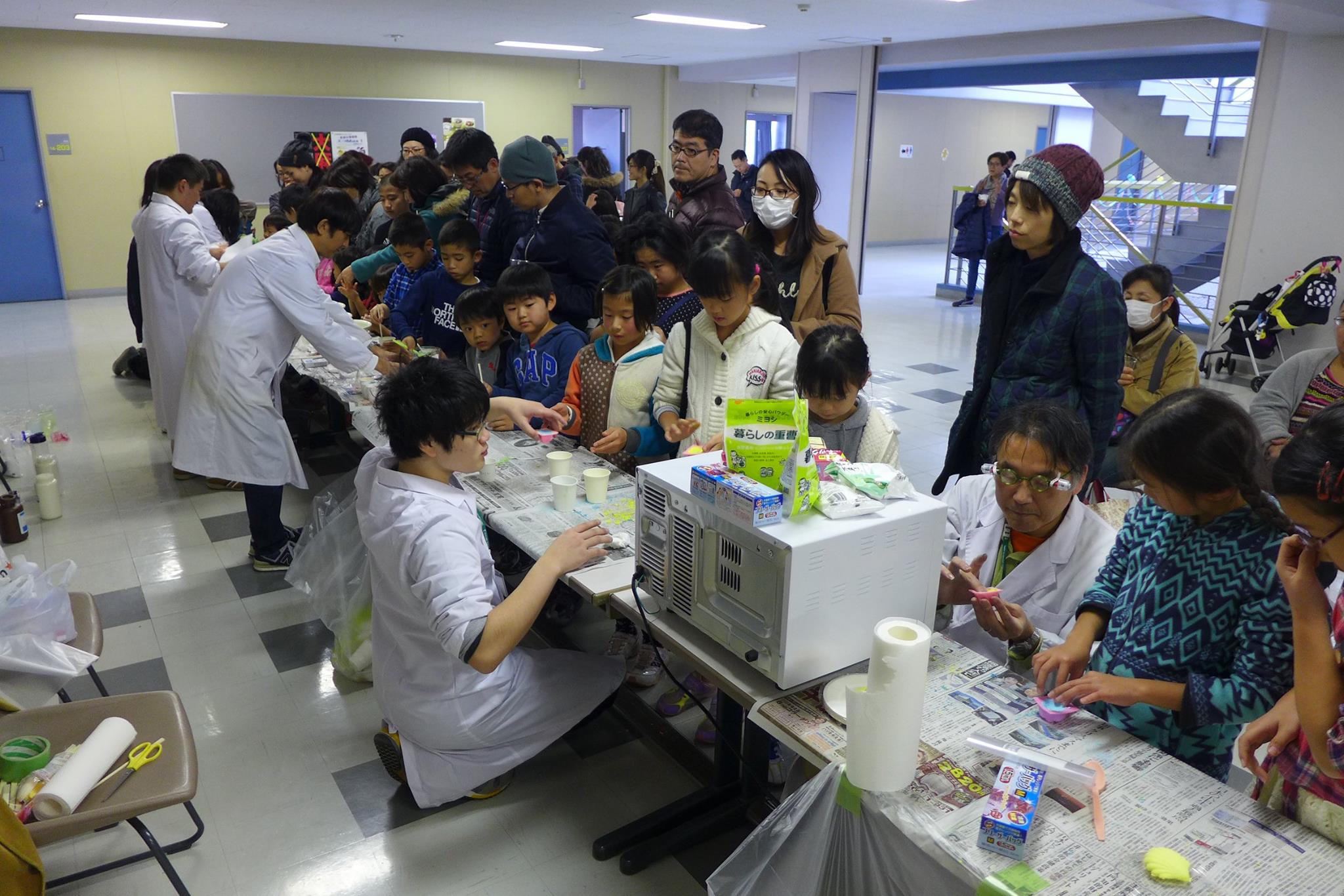 Tokai University (Tokyo, Japan) - apply, prices, reviews | Smapse