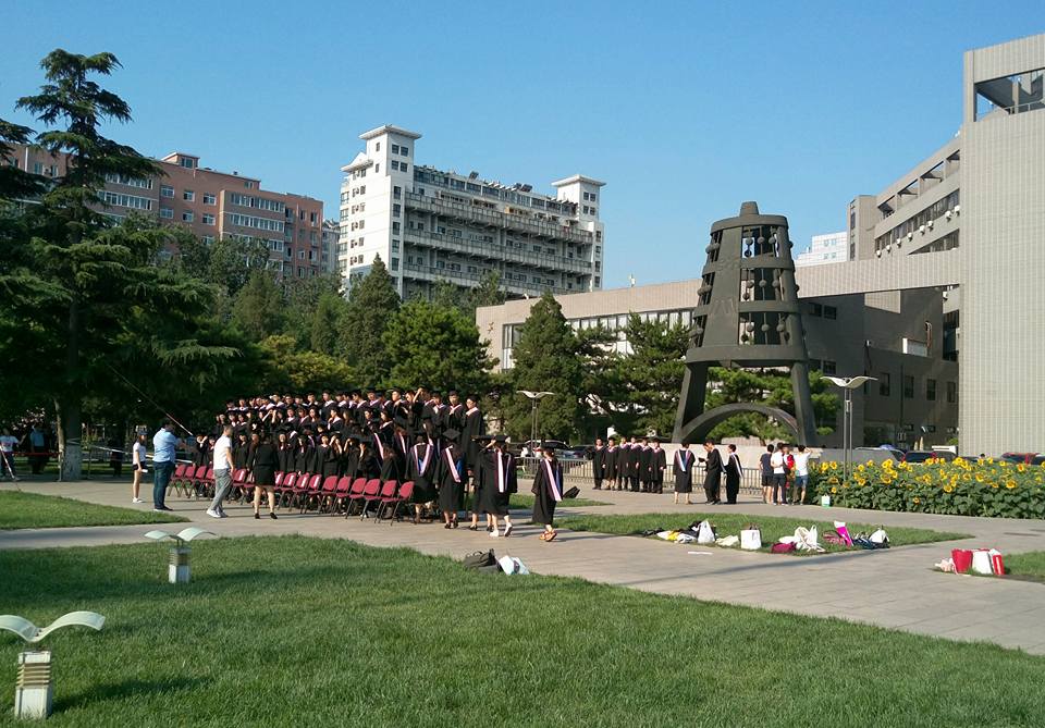 Beijing Normal University (Beijing, China) - apply, prices, reviews ...