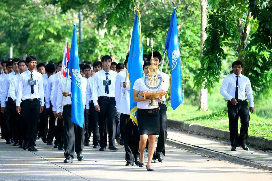 Prince of Songkla University (PSU) (Songkhla, Thailand) - apply, prices ...