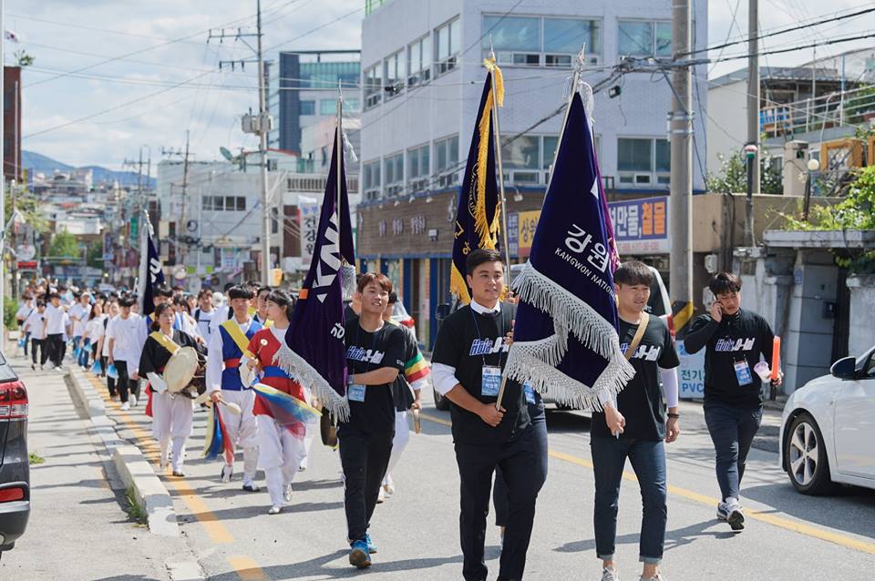 Hallym University (Chuncheon, South Korea) - apply, prices, reviews | Smapse