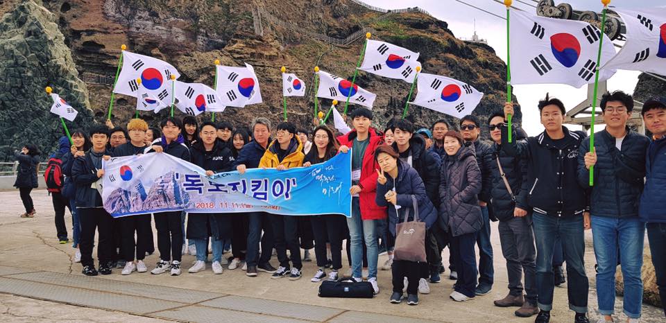 Chonbuk National University (Jeonju, South Korea) - apply, prices ...