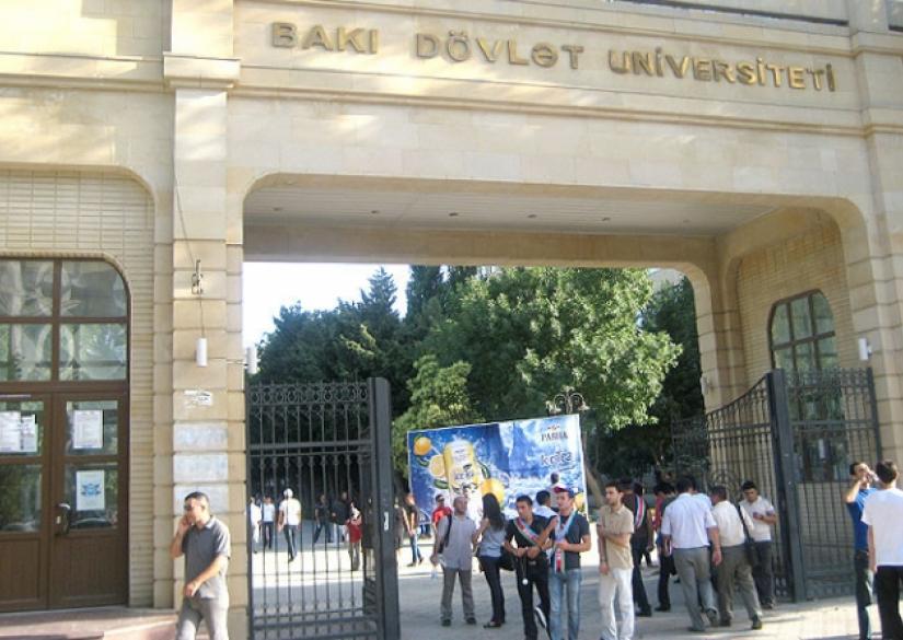 Baku State University Bakı Dövlət Universiteti (BSU) (Baku, Azerbaijan)