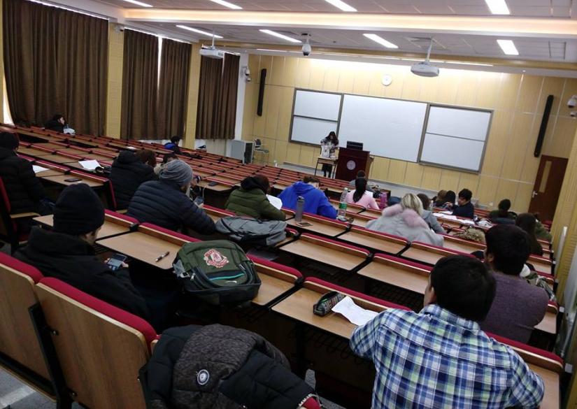 Beijing Normal University (Beijing, China)