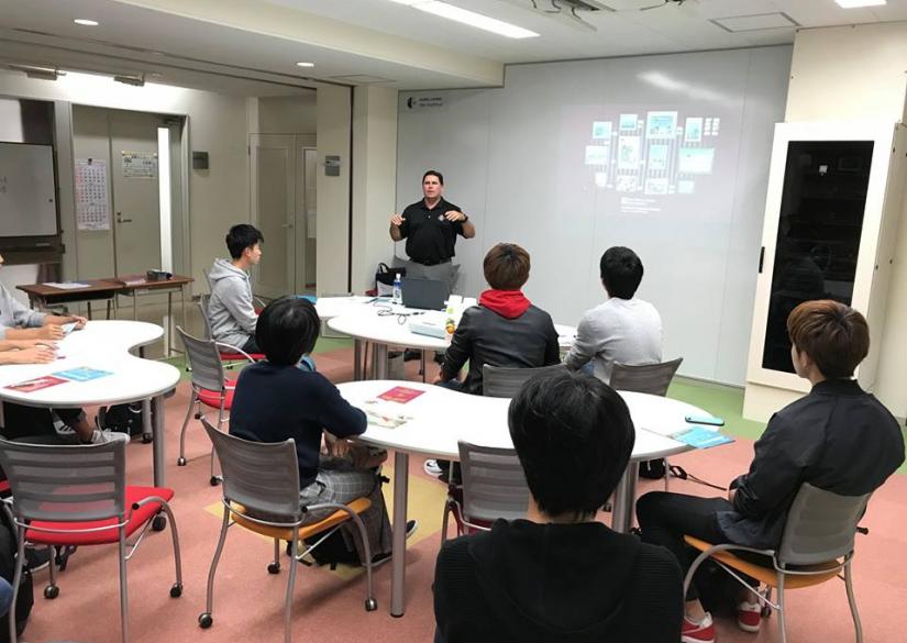 Gunma University (Tokyo, Japan)