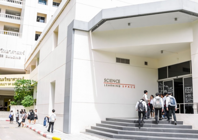 King Mongkut University of Technology Thonburi (KMUTT) (Bangkok, Thailand)