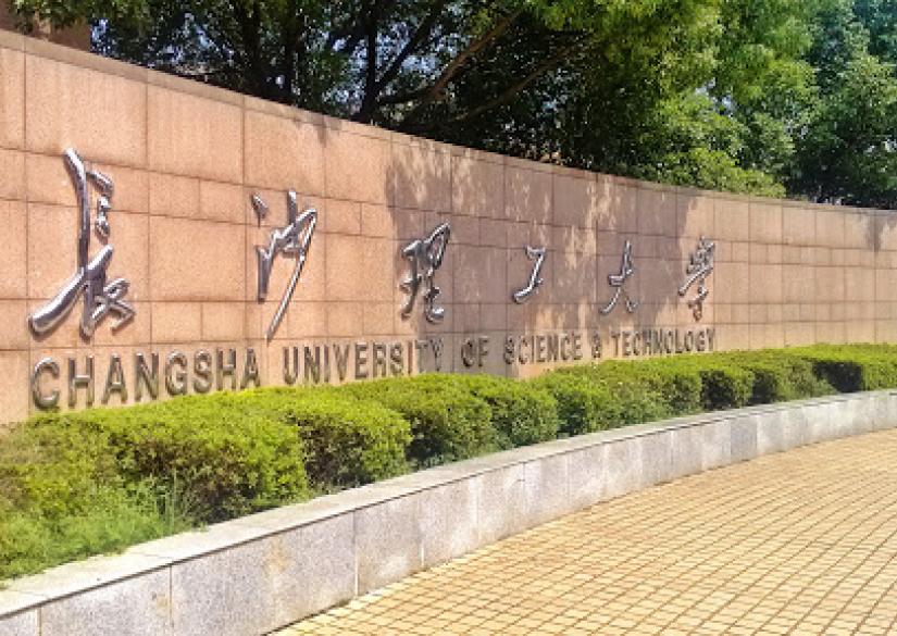 Changsha University of Science & Technology (Changsha, China)
