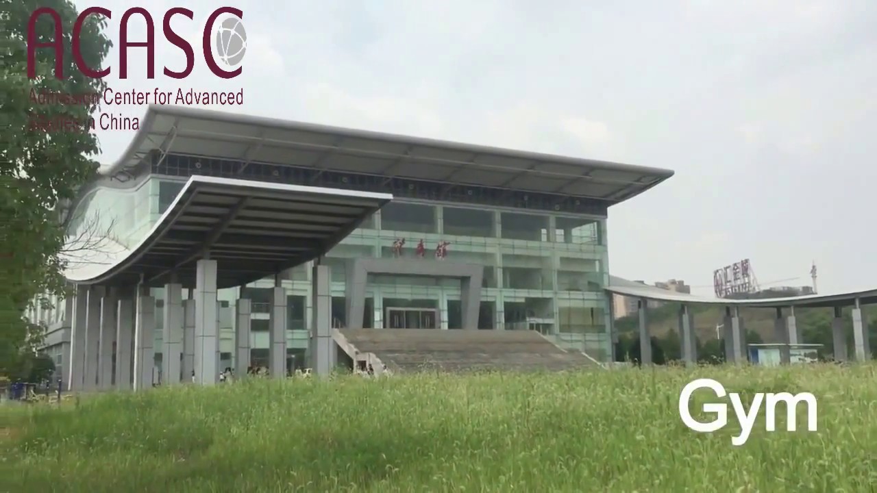 Changsha University of Science & Technology (Changsha, China) - apply ...