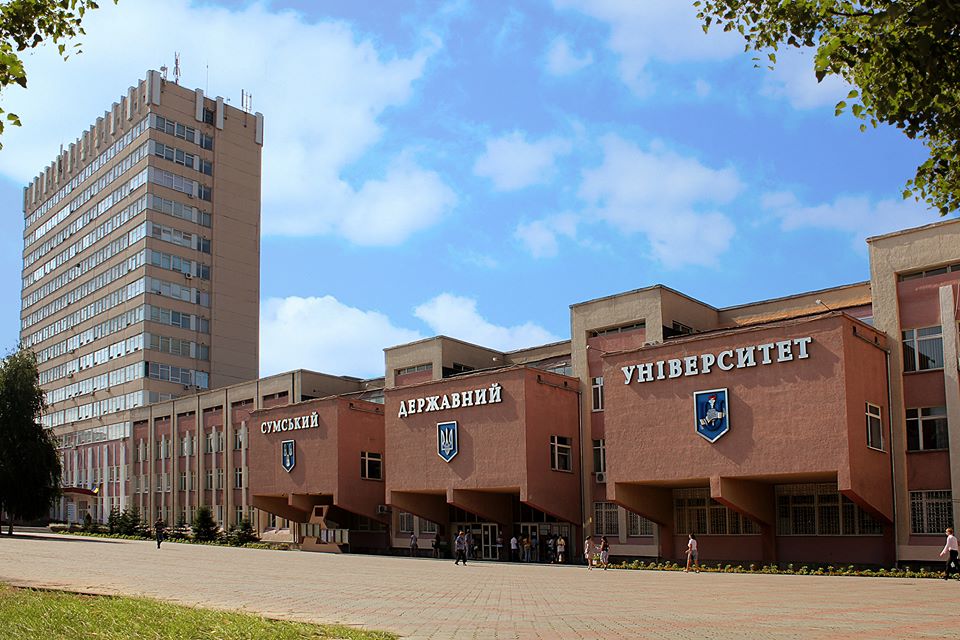 Sumy State University (SSU) (Sumy, Ukraine)