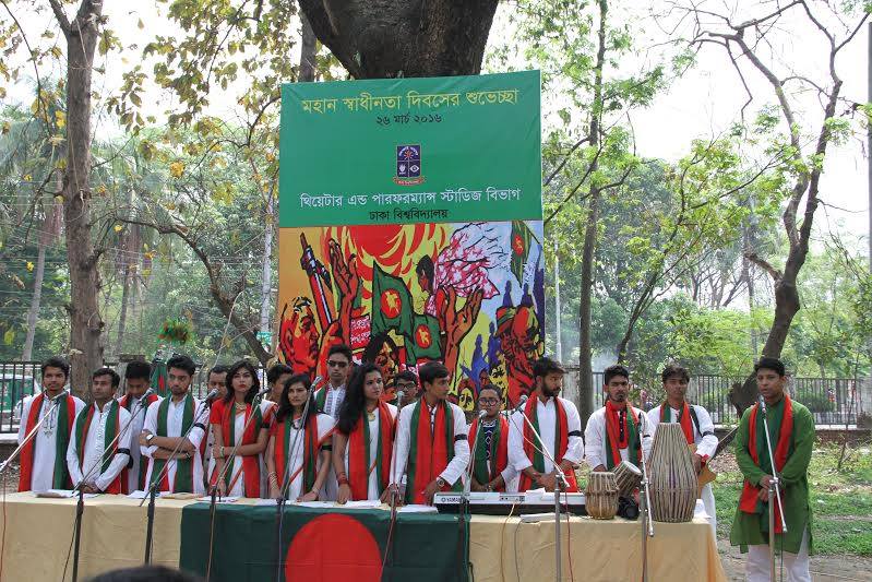 University of Dhaka (DU) (Dhaka, Bangladesh) - apply, prices, reviews ...