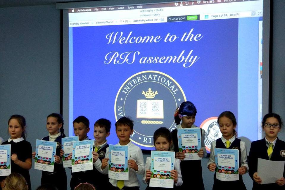 Russian International School (Moscow, Russia) - apply, prices, reviews ...