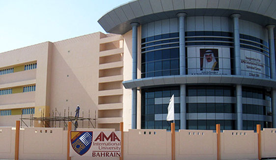 University of Bahrain (UoB) (Isatown, Bahrain) - apply, prices, reviews ...