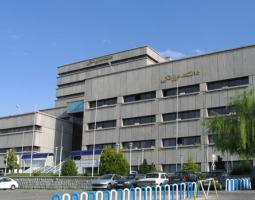 Shahid Beheshti University (Tehran, Iran) - apply, prices, reviews | Smapse