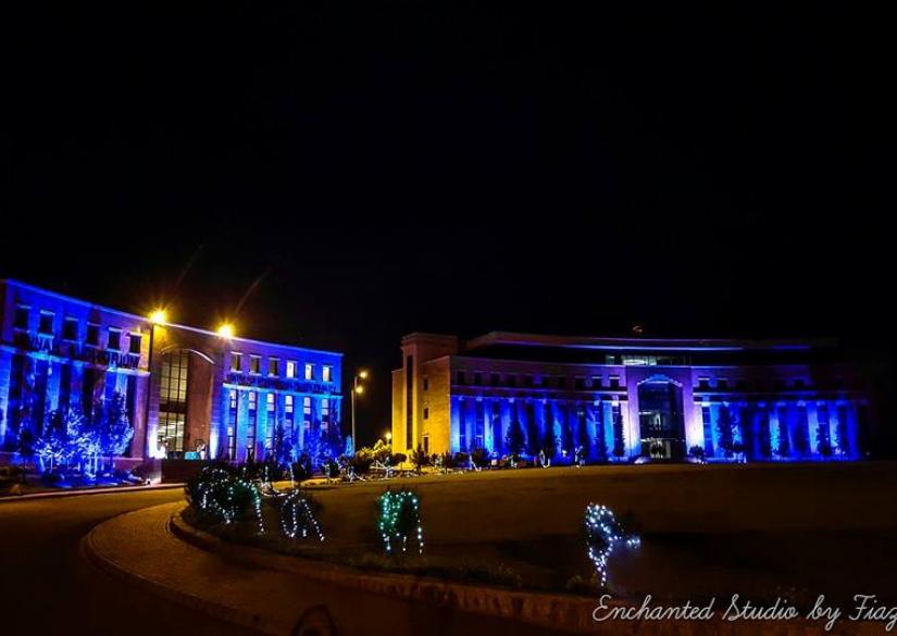 National University of Sciences & Technology (NUST) (Islamabad, Pakistan)