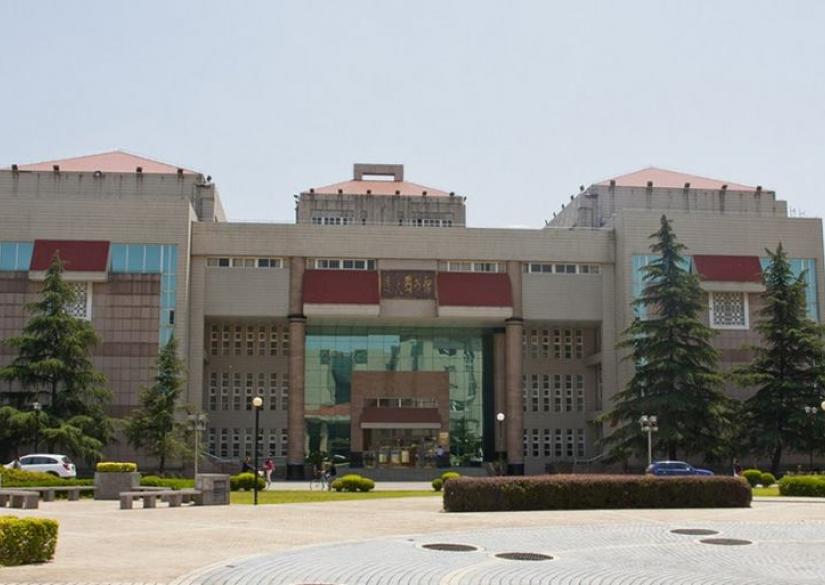 Yangzhou University (Nanjing, China)