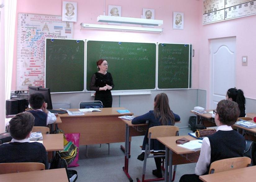 Samson School Moscow (Moscow, Russia)