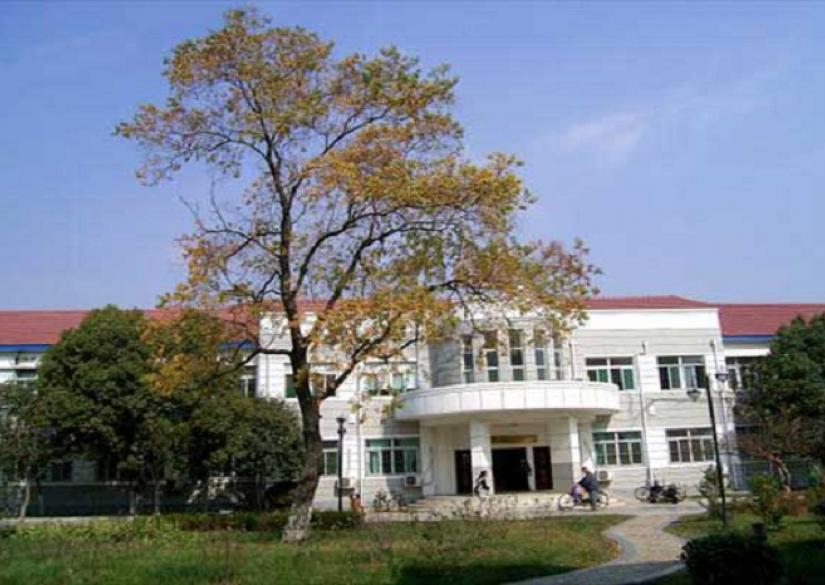 Anhui Medical University (Nanjing, China)