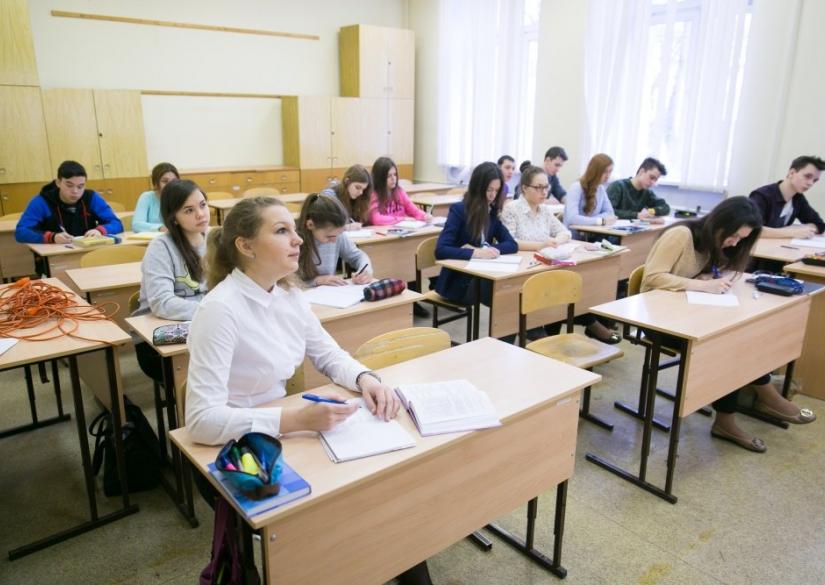 Lyceum, School at HSE (Moscow, Russia)