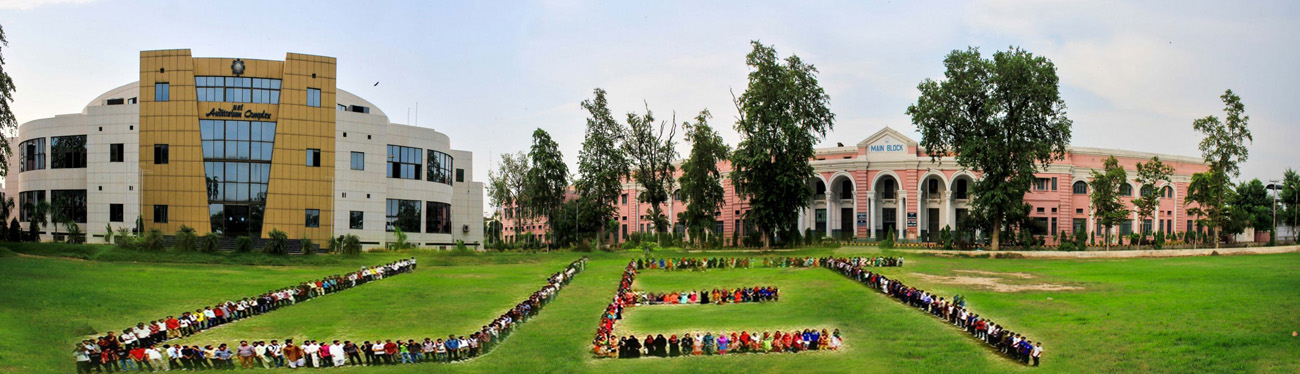 University of Engineering & Technology Lahore (Lahore, Pakistan)