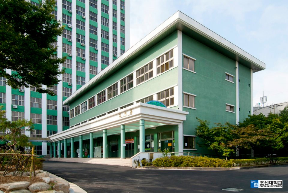 Chosun University (Kwangju, South Korea) - apply, prices, reviews | Smapse