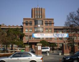 Sun Moon University (Cheonan, South Korea) - apply, prices, reviews ...