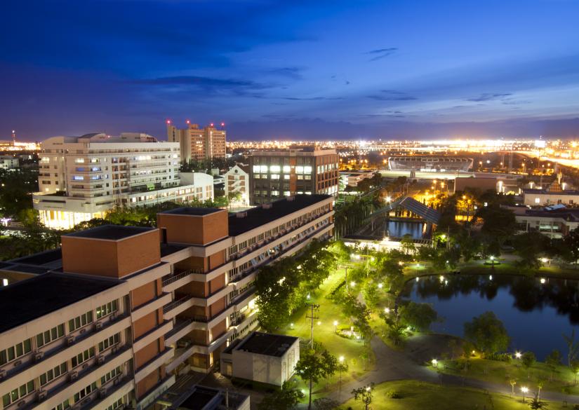 King Mongkut's Institute of Technology Ladkrabang (KMITL) (Bangkok, Thailand)