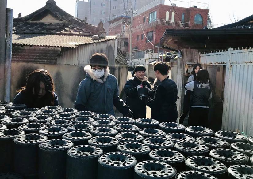 Taegu University (Daegu, South Korea)