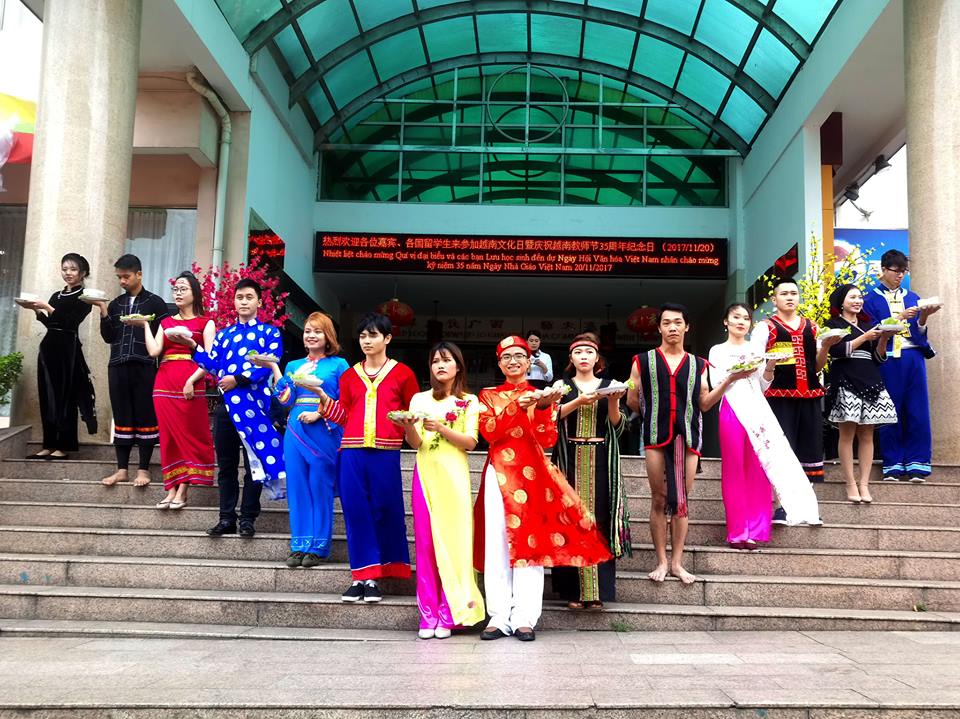 Guangxi Normal University (Guilin, China) - apply, prices, reviews | Smapse