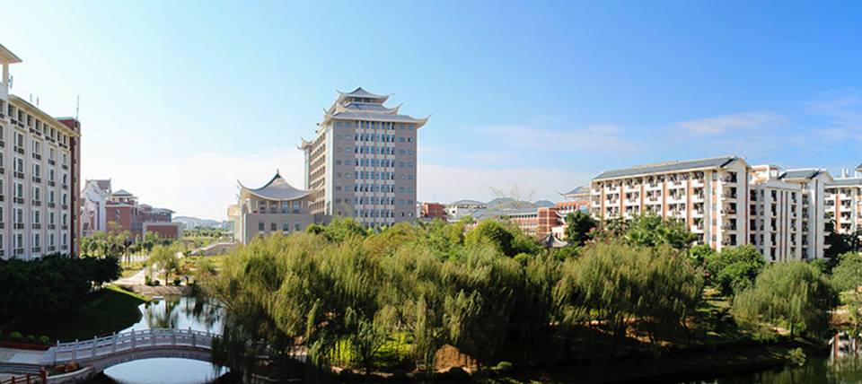 Guangxi University for Nationalities (Nanning, China) - apply, prices ...