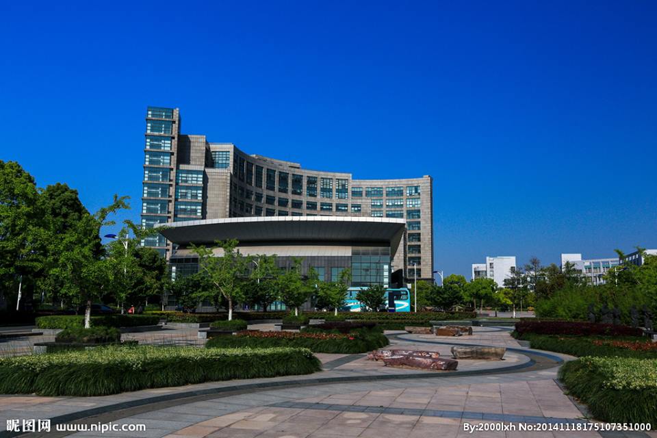 Hangzhou Normal University (Hangzhou, China) - apply, prices, reviews ...