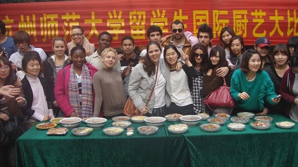 Hangzhou Normal University (Hangzhou, China) - apply, prices, reviews ...