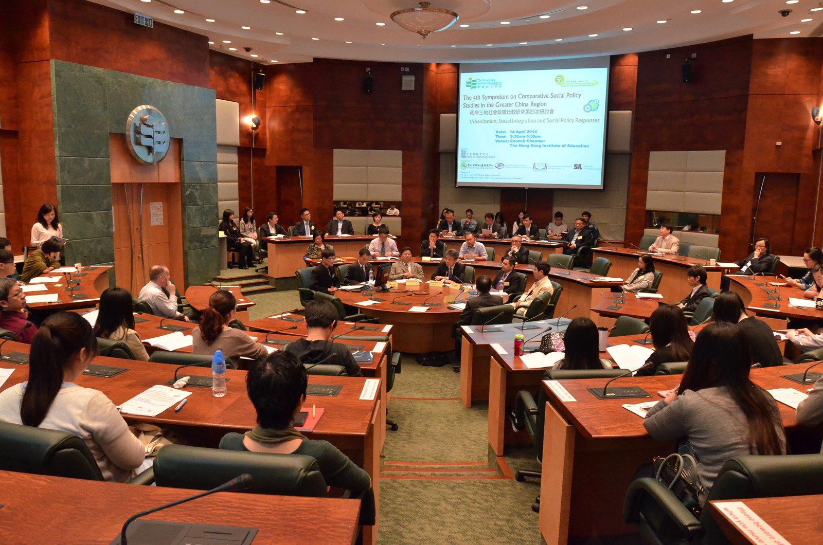 Hong Kong Institute of Education (Hong Kong, China) - apply, prices ...