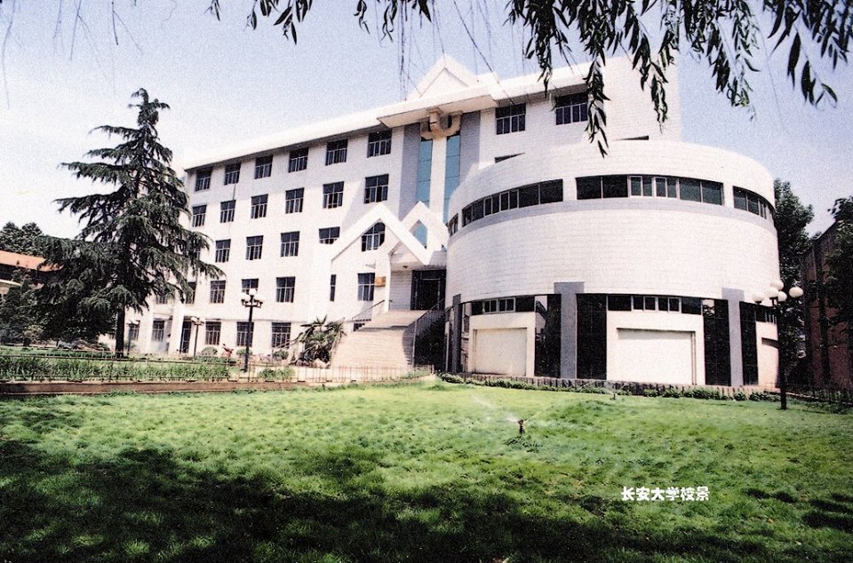 Hubei University of Technology (Wuhan, China) - apply, prices, reviews ...