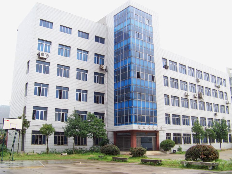 Hunan Normal University (Changsha, China) - apply, prices, reviews | Smapse