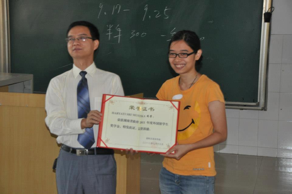 Hunan Normal University (Changsha, China) - apply, prices, reviews | Smapse
