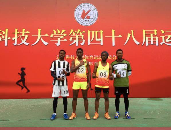 Jiangxi Normal University (Nanchang, China) - apply, prices, reviews ...