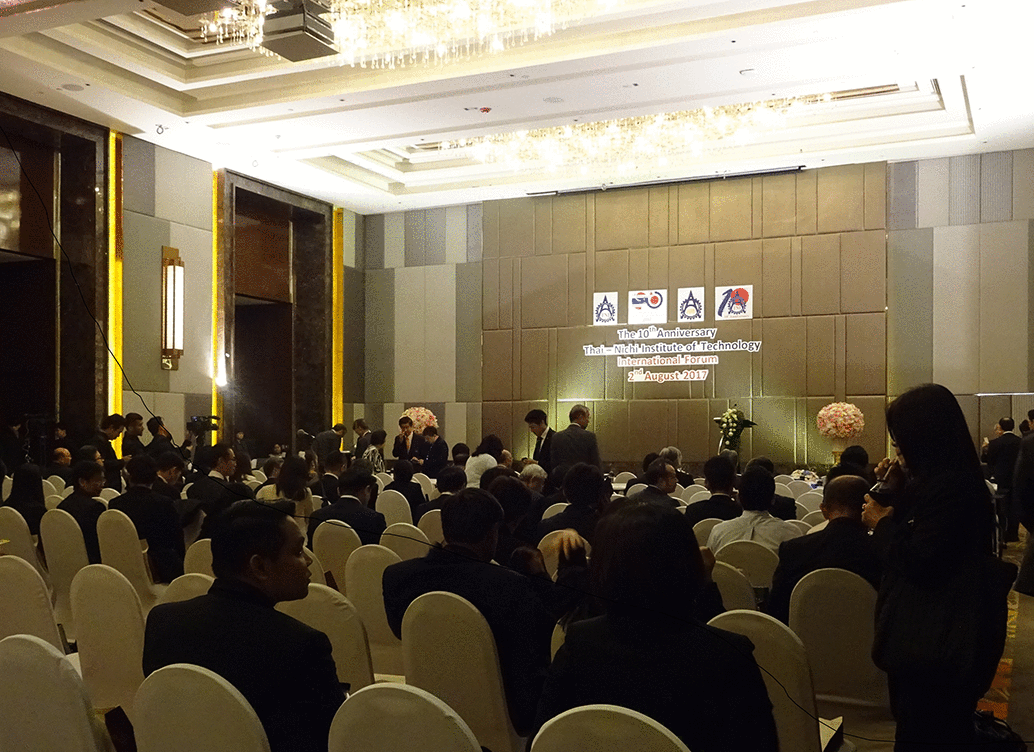 King Mongkut's Institute of Technology Ladkrabang (KMITL) (Bangkok ...