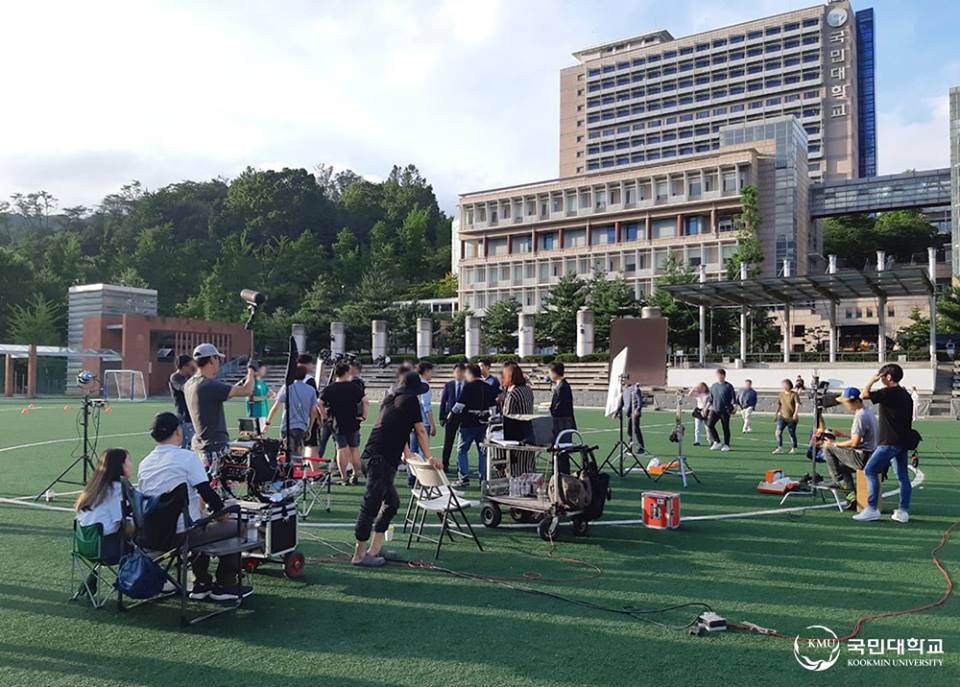 Kookmin University (Seoul, South Korea) - apply, prices, reviews | Smapse