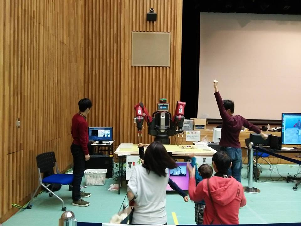 Nara Institute of Science and Technology (NAIST) (Ikoma, Japan) - apply ...