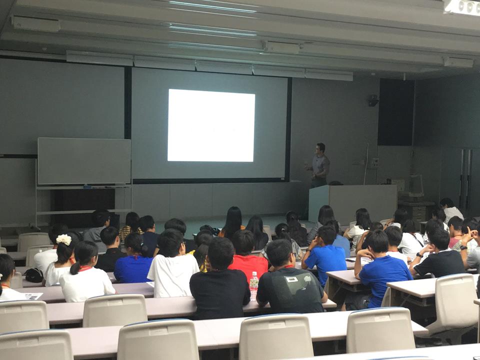 Nara Institute of Science and Technology (NAIST) (Ikoma, Japan) - apply ...