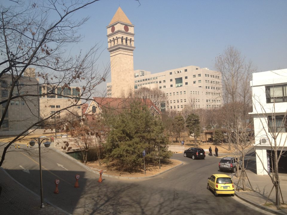Sejong University (Seoul, South Korea) - apply, prices, reviews | Smapse