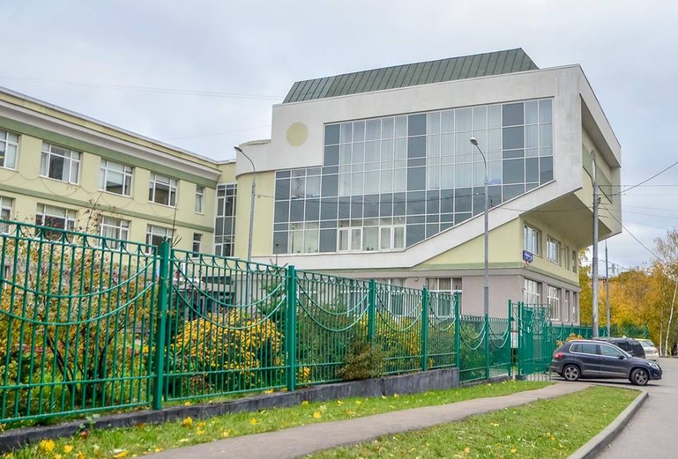 Lomonosov Gymnasium (State budgetary educational institution of the ...
