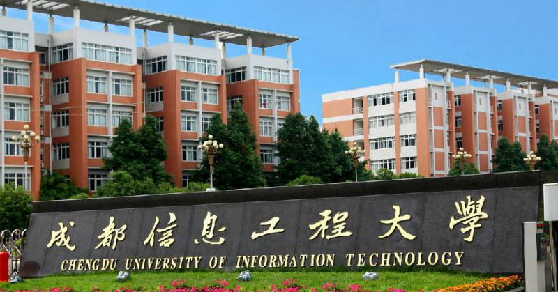 Chengdu University of Information Technology (Chengdu, China)