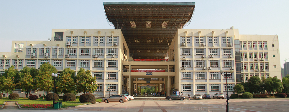 Chengdu University of Information Technology (Chengdu, China) - apply, prices, reviews | Smapse