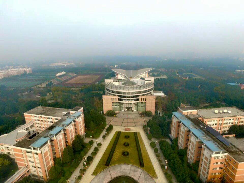 Chengdu University of Information Technology (Chengdu, China) - apply, prices, reviews | Smapse