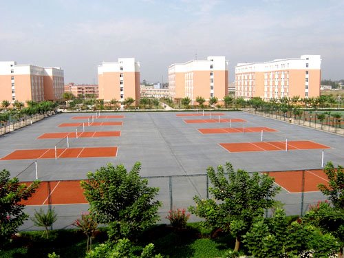 Chengdu University of Information Technology (Chengdu, China) - apply ...