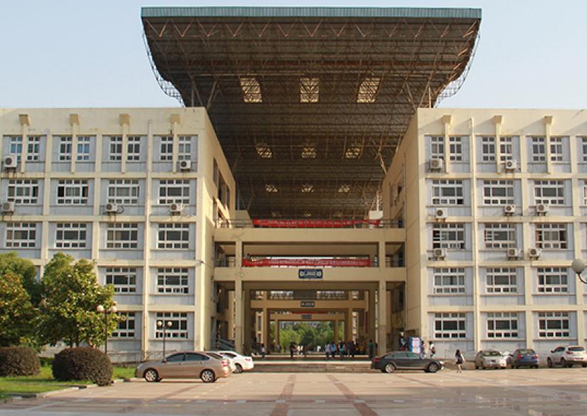 Chengdu University of Information Technology (Chengdu, China)