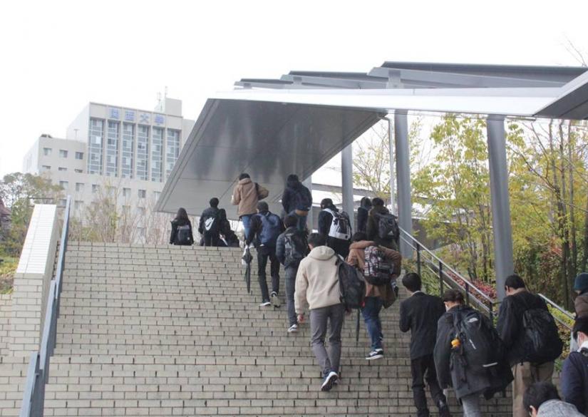 Kansai University (Osaka, Japan)