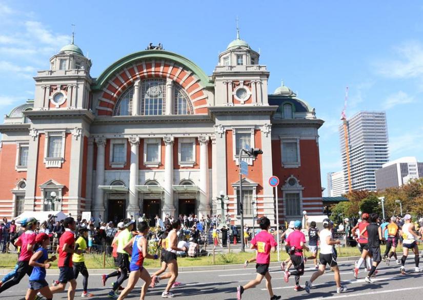 Kansai University (Osaka, Japan)
