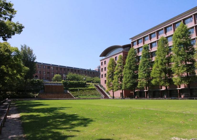 Kansai University (Osaka, Japan)